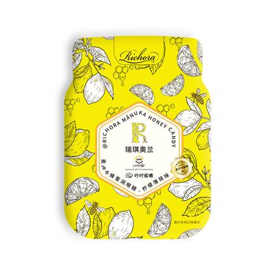 换季润喉糖滋润干嗓麦卢卡蜂蜜糖