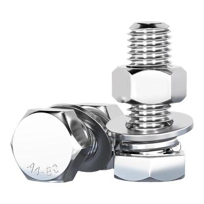 【量贩批发】316L不锈钢螺丝套装