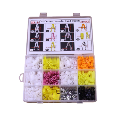 汽车音响CDDVD导航机面板卡扣