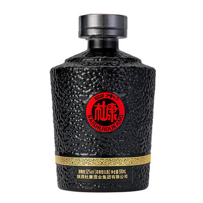 白水杜康500ml私藏52度浓香白酒