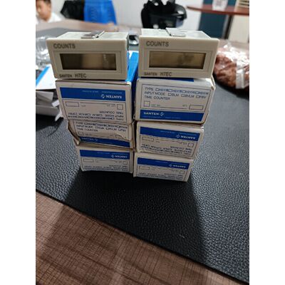 询价库存清仓COUNTS计数器H7EC
