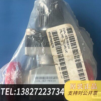 原装正品MKSCV25CompactValve角阀现货议价