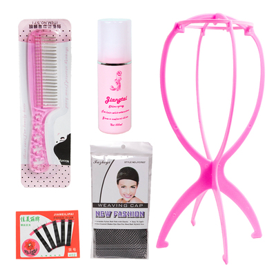 秀琴家防毛躁件套装钢梳cos假发