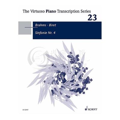 勃拉姆斯第四交响乐Op98钢琴独奏