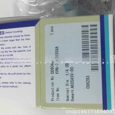 议价Fujikin日本 FVPDFR144LCEM1G隔膜阀