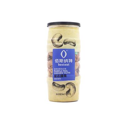 罐装越南紫衣盐焗腰果仁
