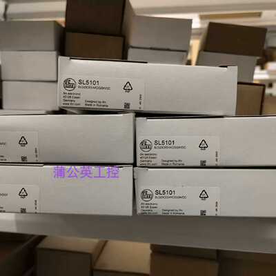 溢价-易福门   SL5101
