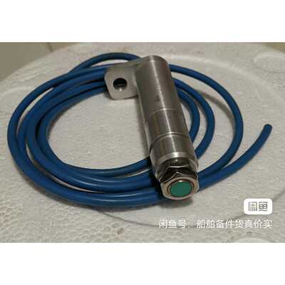 溢价-alfalaval 阿法拉伐 速度传感器ST，速发