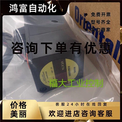 议价东方马达ASM46AA-T3.6 ASM46MK ASM46MA ASM46AA-T20