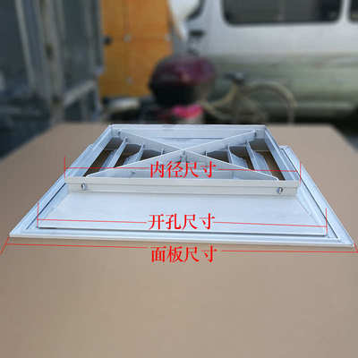 铝合金散流器室内回形通风口 ABS中央空调出风口600*600 新排风口