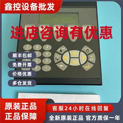 议价Beijer  CIMREX 20原装现货包好