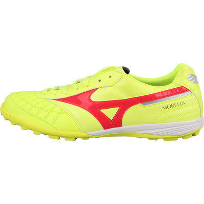 美津浓莫雷拉高端日产碎钉足球鞋