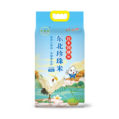 正宗东北大米珍珠米产地直发新米农家米一级粳米大米500g10斤批发
