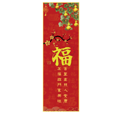 2026年新款玄关装饰画3d立体自粘