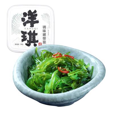洋琪爽口裙带菜开袋日式寿司配菜