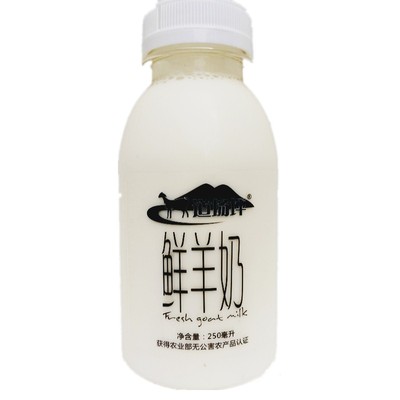 现挤杀菌道场坪鲜羊奶杭州牧场