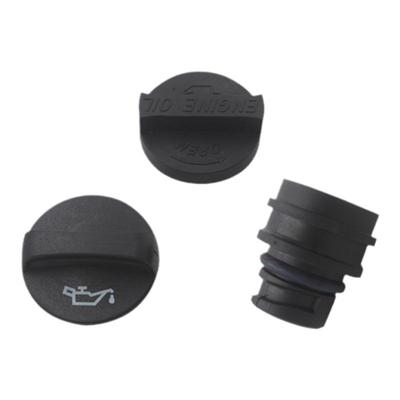 适用于宝骏730机油盖加注口套管