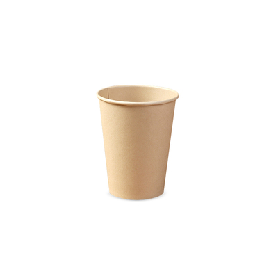 纸杯50只装咖啡杯本色加厚款水杯
