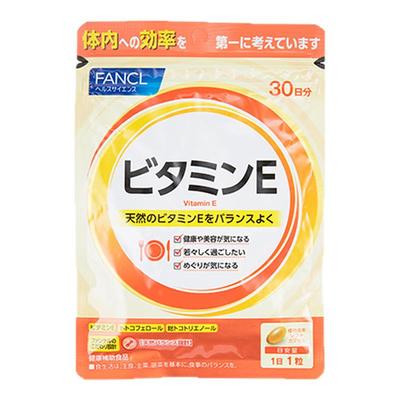 FANCL芳珂维生素E软胶囊