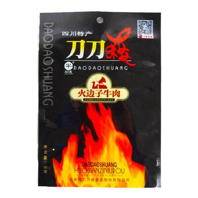 刀刀爽牛肉片四川特产