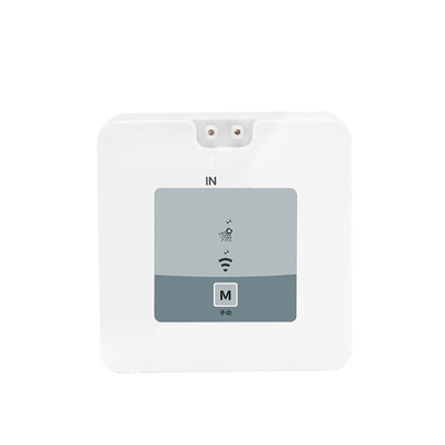 votezio远程浇水智能浇水器