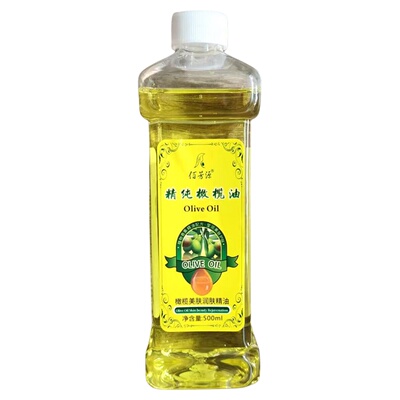 橄榄美肤润肤精油全身按摩开背
