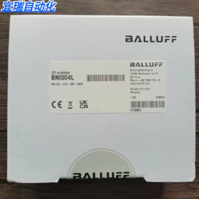 议价全新原装未 巴鲁夫 BNI004L 模块 BNI IOL-310-000-K025 现货