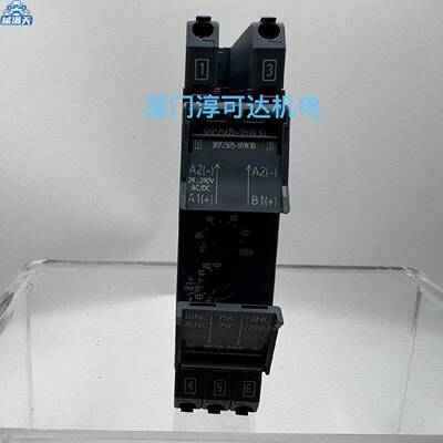 议价3RP25051RW30时间继电器多功能2转适用