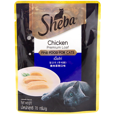 希宝猫餐包泰国营养补水湿粮汤包