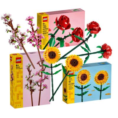 乐高玫瑰向日葵樱花积木