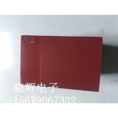 议价富士 NP1S-42 NP1S42 电源模块现货质量保证