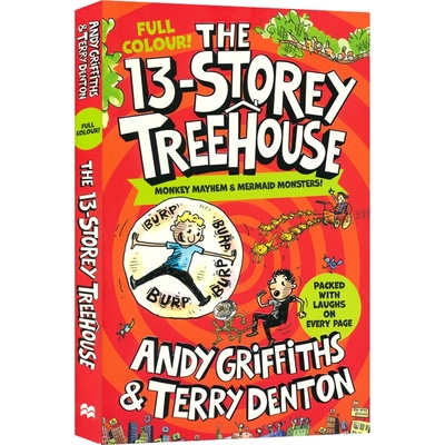 小屁孩树屋历险记全彩漫画小说