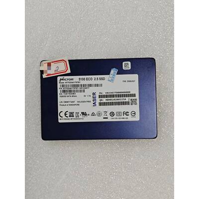 Micron 5100 ECO 2.5寸SSD 1920GB-询价