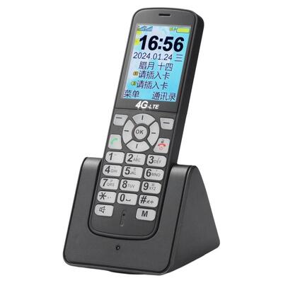 全网通4G自动录音插卡电话机4G高清通话volte电话座机商务老人机