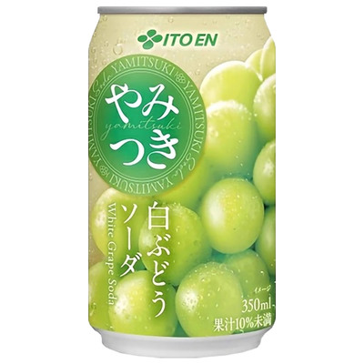 伊藤园白葡萄味碳酸饮料joynuts