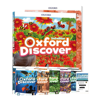 牛津少儿英语OxfordDiscover