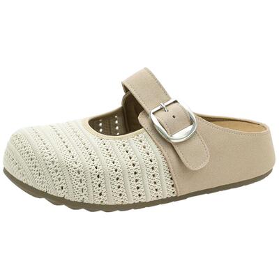 UBZ厚底编织透气包头博肯半拖