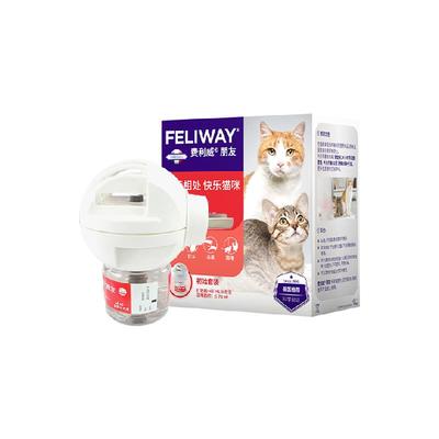 feliway/费利威诱导剂猫朋友套装
