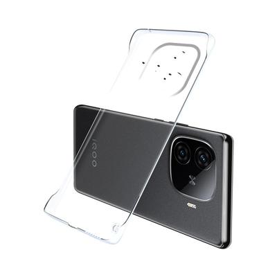 适用于vivoiQOOZ9手机壳超薄无边框iQOOZ9Turbo透明简约男女iQOOZ9x防摔硬壳vivo极简无边透气散热手机保护壳