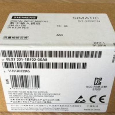 议价6ES7221-1BF22-0XA8西门子S7-200数字量输入模块6ES72211BF22
