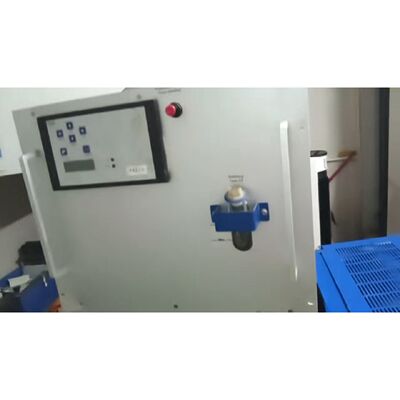 议价德国Termotek皮秒激光器专用水冷机