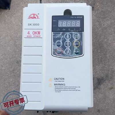 议 价SK变频器SK3000004G5R5P4F4KW工业自动可 维修