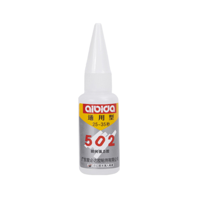 爱必达502通用型瞬间胶强力快干