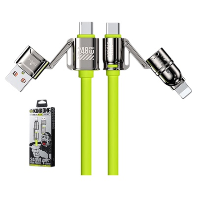 【榜单第一名】240W超级快充