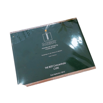 提拉MBR所有肤质紧致提拉