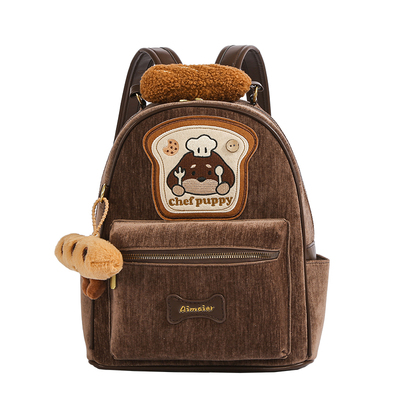 可爱卡通小狗双肩包学生背包书包
