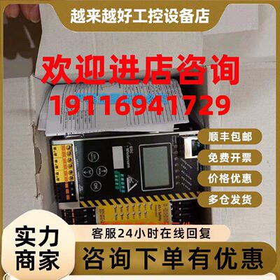 议价必威BihlWiedemann BWU2602 AS-i模块BWU2162 BWU2234 BWU336