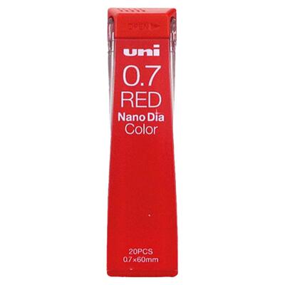 日本uni三菱铅芯彩色自动多色