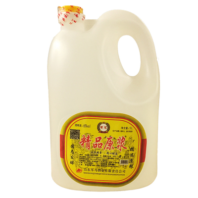 军马高度白酒精品原浆东营浓香