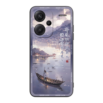 适用于红米note13pro+简约手机壳